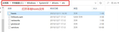 nginx 网页匹配跳转（rewrite、location） nginx跳转到指定页面 csdn博客