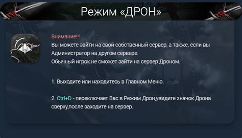 SCUM ADMIN COMMANDS Steam Solo