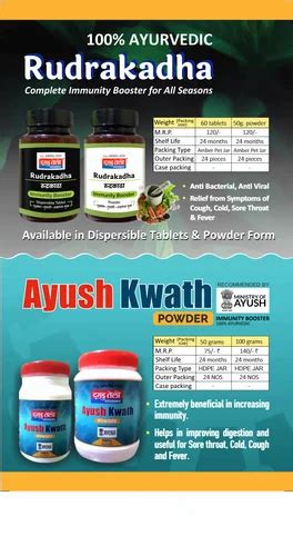 Awala Hair Oil At ₹ 90 Bottle Amla Hair Oil In Nashik Id 2850624392612