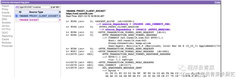 Websocket实战之四wss配置websocket Wss 证书 Csdn博客 Websocket实战之四wss配置websocket Wss 证书 Csdn博客