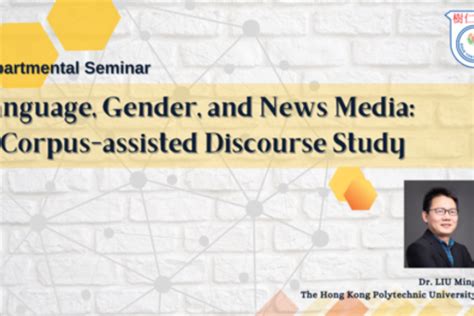 Department Of English Language And Literature