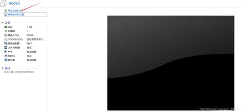linux基础—1 linux系统 centos6 7 详细安装过程 centos 6 7系统安装 csdn博客