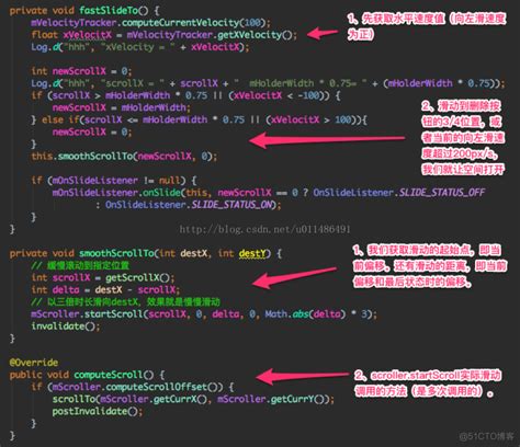 android左滑删除 android 左滑控件 mob6454cc749e02的技术博客 51cto博客