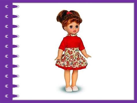 Игрушки. Названия игрушек - online presentation