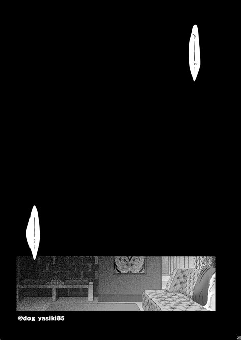 Pillow Talk Mo Oko Nomi De Page Nhentai Hentai Doujinshi And Manga