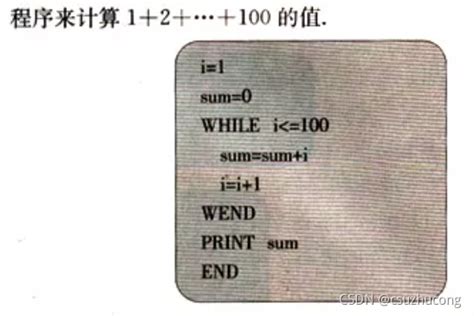basic语言、freebasic语言 csdn博客