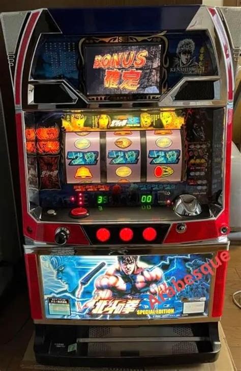Amazon 北斗の拳se スロット実機 4号機 モードチェッカー付き パチスロ 通販