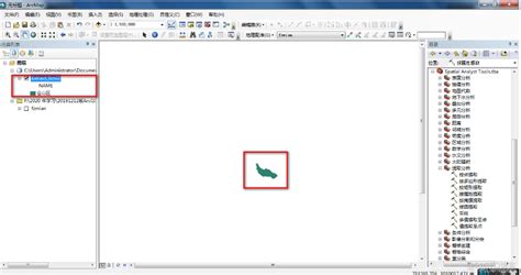 Arcmap栅格数据可视化 Arcgis栅格数据空间分析mob6454cc6e1f98的技术博客51cto博客