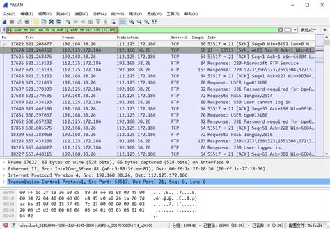 Wireshark抓取ftp传输中的数据包 Wireshark怎么抓ftp Mob6454cc77b8eb的技术博客 51cto博客