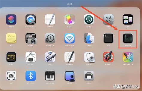 Mac 如何删除微信输入法（mac 第三方输入法删除教程） 爱捷径