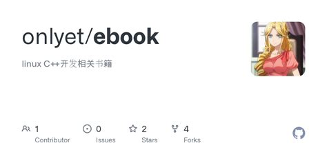 Ebookc Gui Qt 4 编程（第二版）高清 中文版 扫描版pdf At Master · Onlyetebook · Github