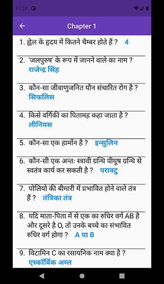 E Tutorial Full Flutter App With Admin Panel By Drapp Codester