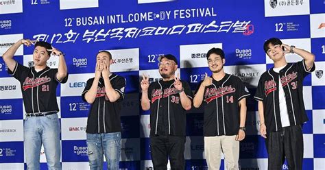 [사진] 서울코미디올스타스 12회 부코페도 우리가 점령한다