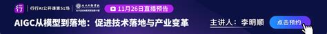 Nginx替换响应内容 Kenwar 博客园