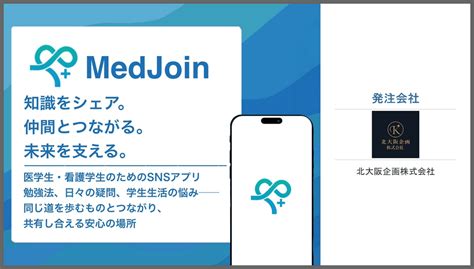 Xmlとは？it初心者にもわかりやすい基礎知識とhtmlとの違い システム開発のプロが発注成功を手助けする【発注ラウンジ】
