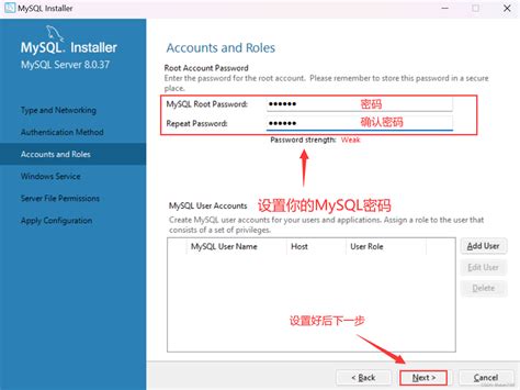 2024mysql 8027安装详细教程（保姆级）mysqlwindows安装教程8027 Csdn博客