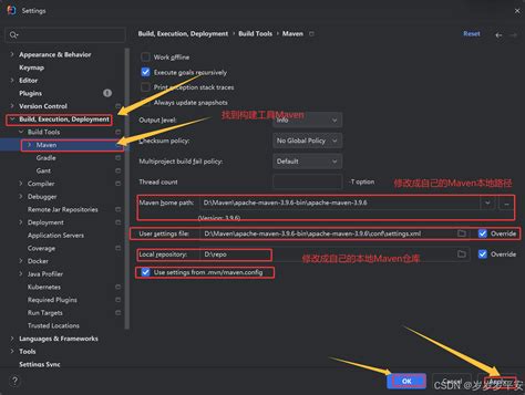 基于springboot3实现mybatis Plusssmp整合快速入门curd增删改查spring Boot 3 Mybatis Plus Csdn Csdn博客