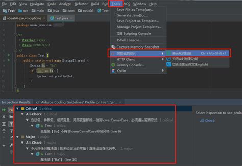 阿里p3c（代码规范，eclipse插件、模版，idea插件） 凉水也塞牙 博客园