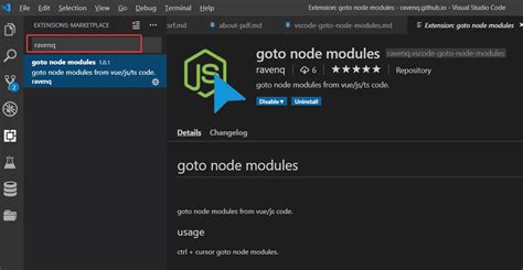 vscode goto node modules 一个快速定位 node 模块的 vscode 插件 csdn博客