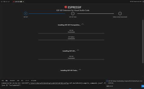 esp32开发环境搭建—windows系统 esp32 guide