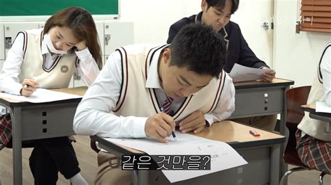 더쿠 수능 일본어 만점 맞을 자신있다던 강남