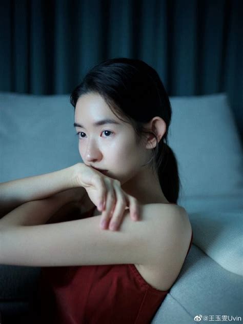 Pin Op Wang Yu Wen