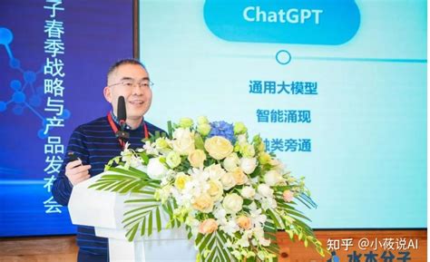 颠覆性突破！清华团队开源全球首个ai制药“自动驾驶”平台，百年医药研发史今夜改写 知乎