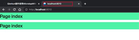 Qiankun插件使用microappwithmemohistory组件嵌套子应用时，子应用的路由title会修改主应用的title