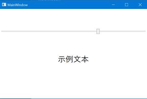 wpf多页面切换的实现方法