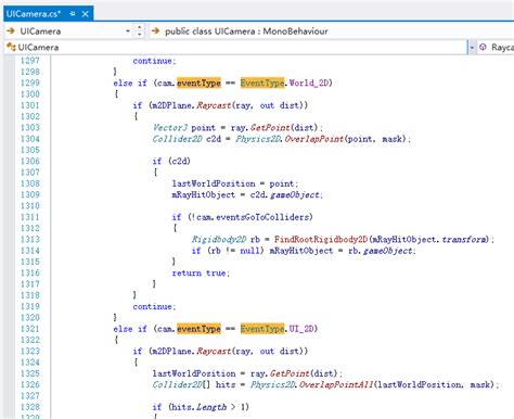 Unity3d Ngui 给2d不规则图形加碰撞盒unity中不规则的地形添加什么碰撞盒 Csdn博客