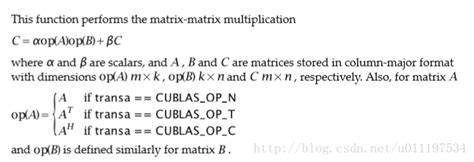 Cublassgemm详解 Csdn博客
