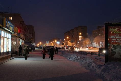 Фото Ухты (86 фото)