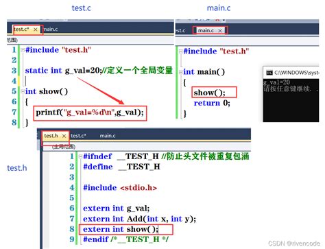 static const volatile extern register关键字深入解析 volatile static csdn博客