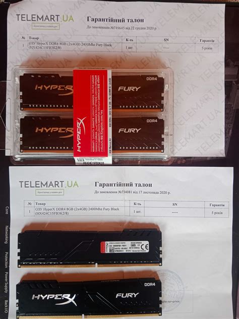 Оперативна пам ять ОЗУ hyperx ddr4 8gb 2x4gb 2400mhz fury black 550