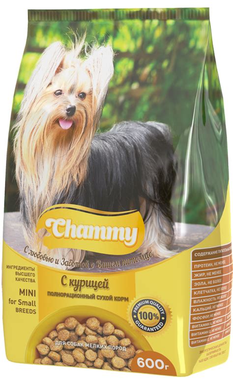 Сухой корм - Chammy - влажный корм для кошек и собак