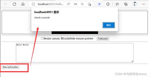 Webassembly学习（二）emsdk Csdn博客