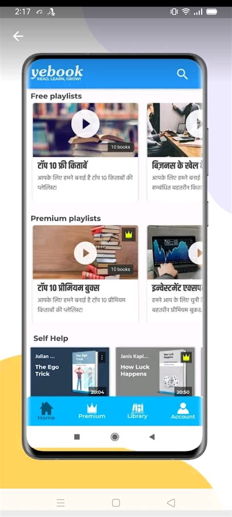 Develop A Mobile App Using Flutter By Fluterdevelper Fiverr