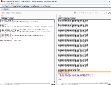 [网鼎杯 2020 朱雀组]phpweb1-CSDN博客