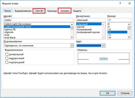 Гиперссылка в Excel как вставить сделать или удалить ссылку во всем документе Эксель создать