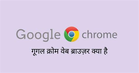 Linux Commands With Examples In Hindi लिनक्स कमांड का उपयोग कैसे करें