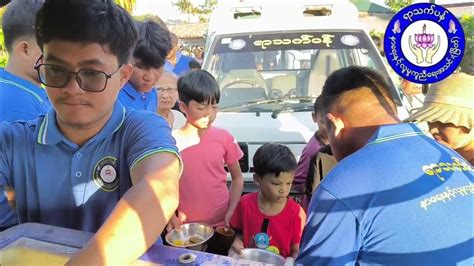 ကိုသန့်ဇင်drအိဖြူဖြူချော၊သားမောင်ပိုင်သားထူး၊သမီးမစုလတ်ရတီမိသားစု