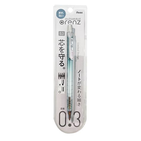 Pentel Malaysia Sdn Bhd Orenz 10th Anniversary Limited Edition 0