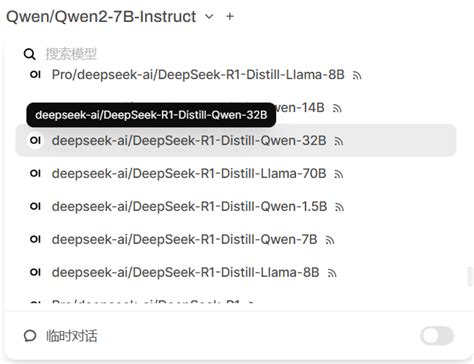 OpenWebUI一站式 AI 应用构建平台体验 知乎