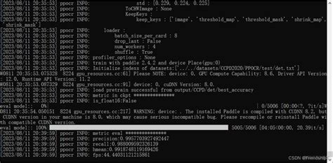 基于paddleocr的车牌检测识别 51cto博客 opencv车牌检测