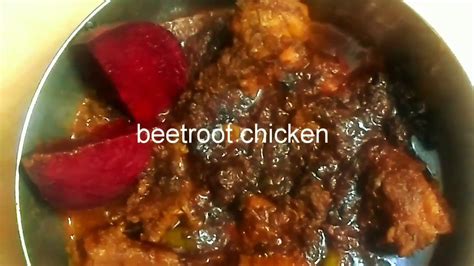 Beetroot Chicken Youtube