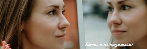 Маркетинг личного бренда Знаю как презентовать себя в соцсетях и офлайн 2025 ВКонтакте