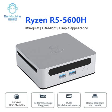 GenMachine Mini PC Ryzen 5 5600H 1500MHZ GPU AMD Windows 11Pro DDR4 3200MHz RAM WiFi6 BT5 2