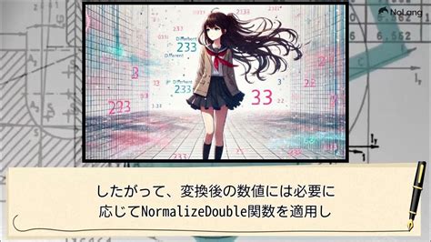 【mql5】stringtodouble関数について Youtube