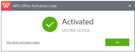 How To Enter Activation Code In WPS Office 2019
