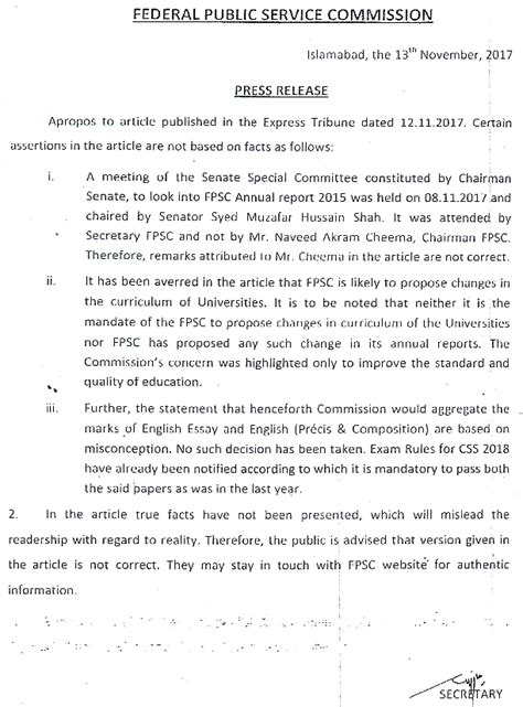 Tragic News For CSS Aspirants As FPSC Will Not Be Making Any Relaxations In Curriculum